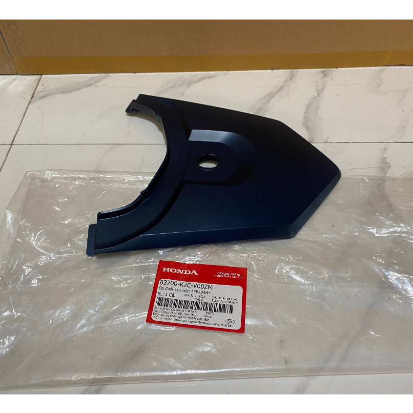 Ốp đuôi sau trên - mui rùa HONDA VISION năm 2022-2023 màu Xanh nhám ...