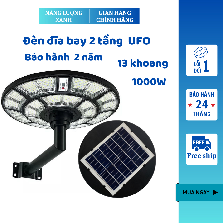 Đèn năng lượng mặt trời UFO 13 trang trí ngoài trời, Đèn đĩa bay 2 tầng 13 khoang 1000W bảo hành ...