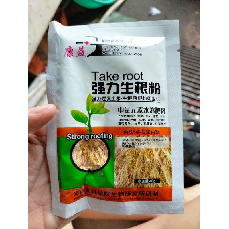 Kích Rễ Take Root gói 40g. | Shopee Việt Nam