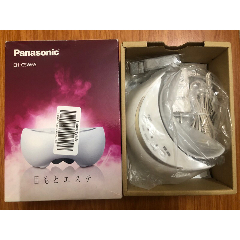 Máy massage mắt panasonic EH-CSW65 ( like new ) | Shopee Việt Nam