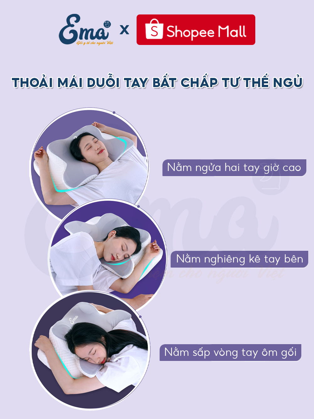 Gối công thái học EMA thế hệ thứ 2 - Chống đau cổ vai ngáy, chống ngủ ...