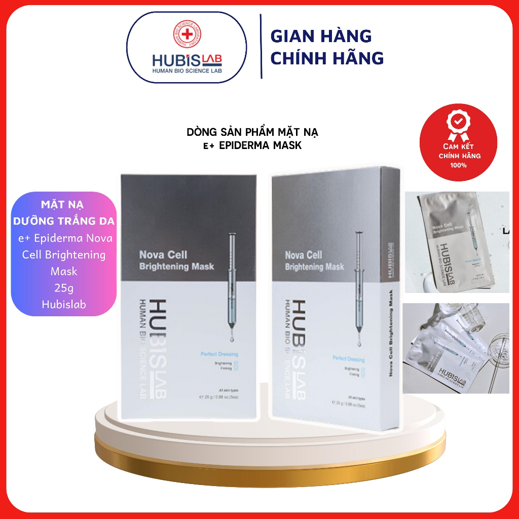 MẶT NẠ DƯỠNG TRẮNG DA Hubislab e Epiderma Nova Cell Brightening Mask hộp 5c - Hubislab chính ...
