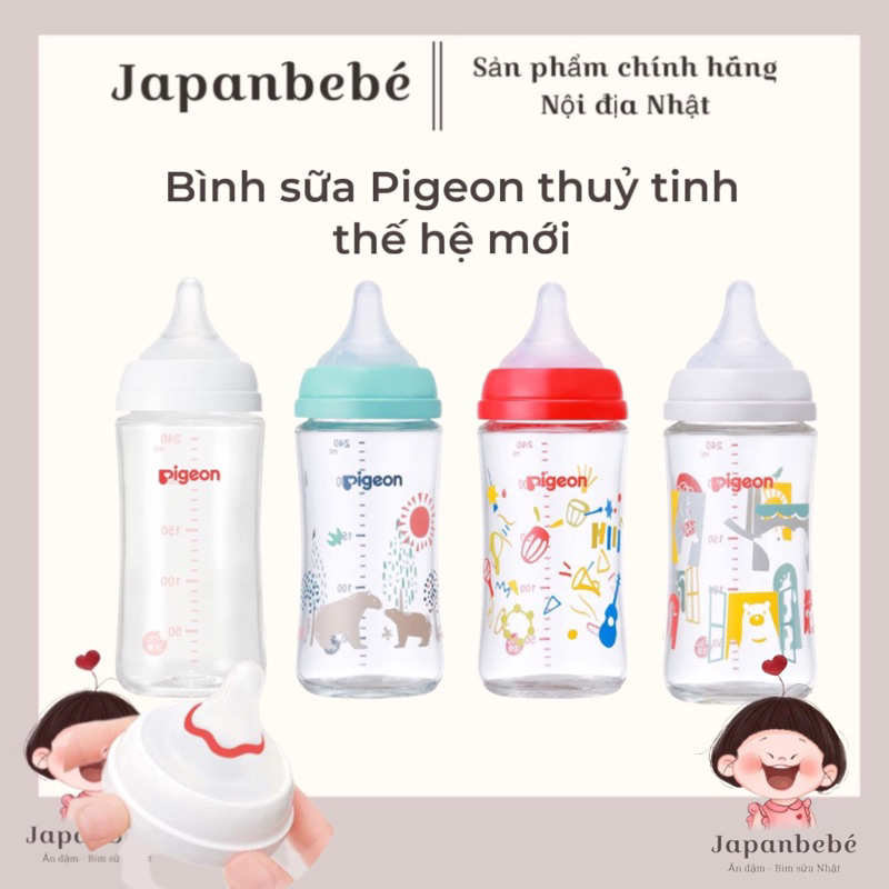 [Chuẩn Auth] Bình sữa Pigeon thuỷ tinh cổ rộng thế hệ 3 160ml & 240ml [Nội địa Nhật] | Shopee ...