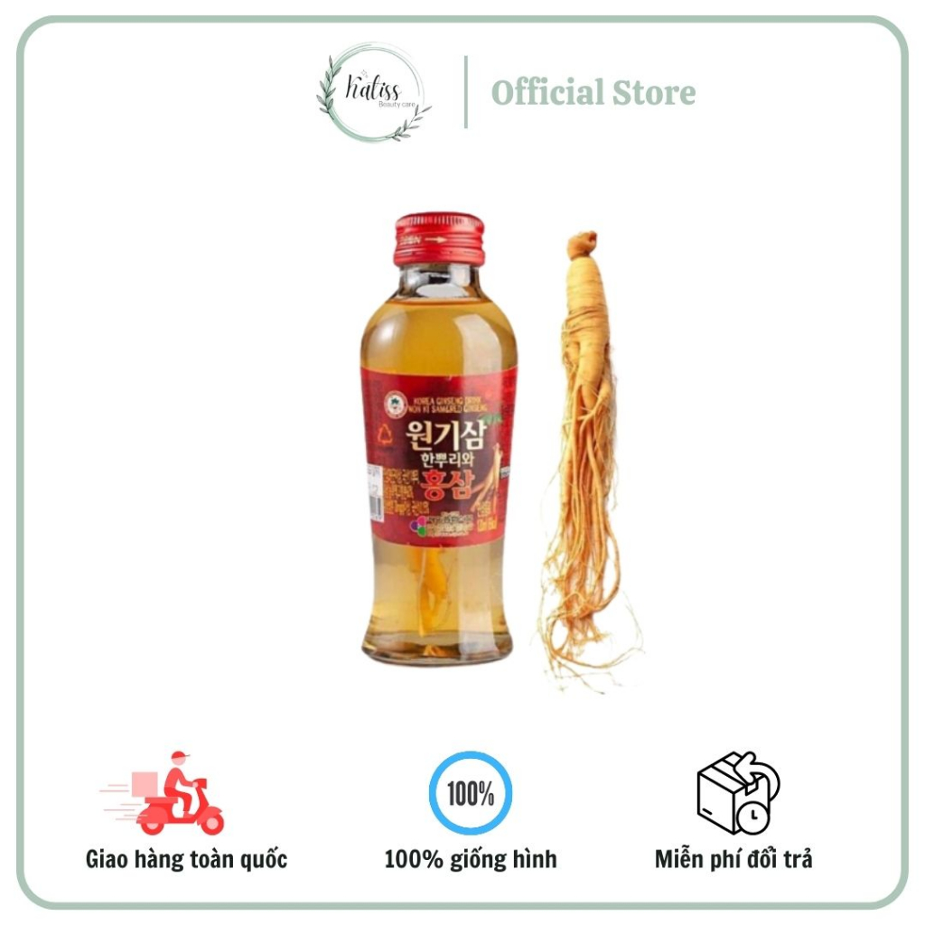 Nước Hồng Sâm Có Củ Won Ki Sam Hàn Quốc 1 Hộp 10 Chai, Tăng Lực và Phục ...