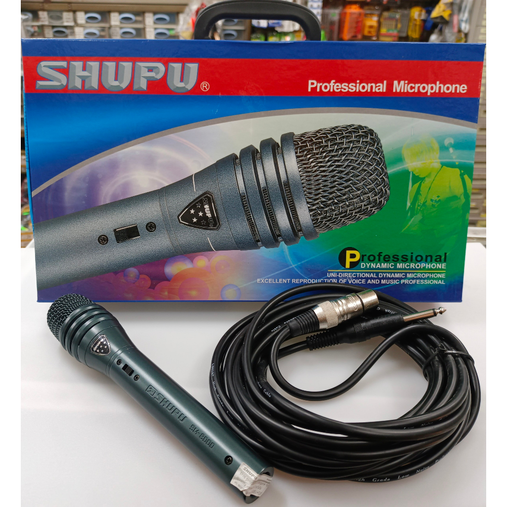 Micro (míc) SHUPU ( SM - 8000 ) | Shopee Việt Nam