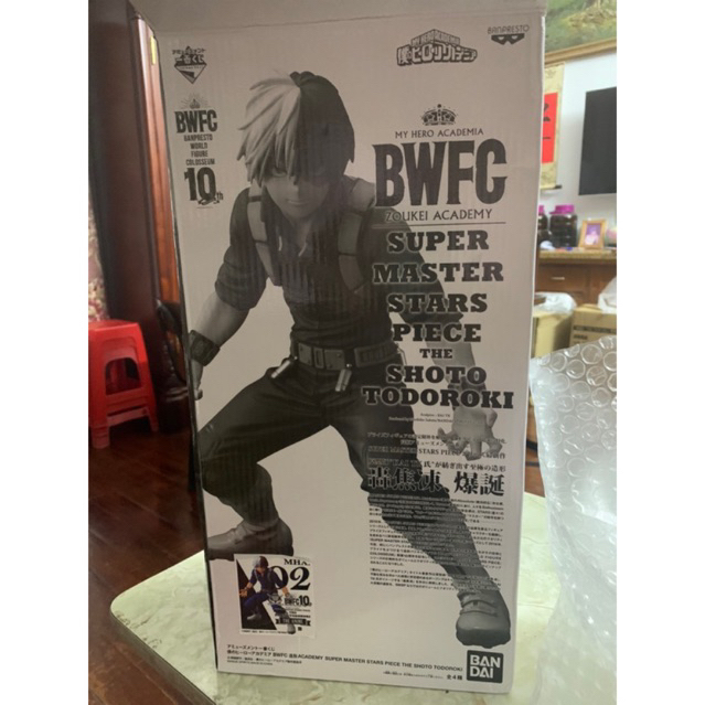 mô hình shoto bự smsp bản 02 My hero academia | Shopee Việt Nam