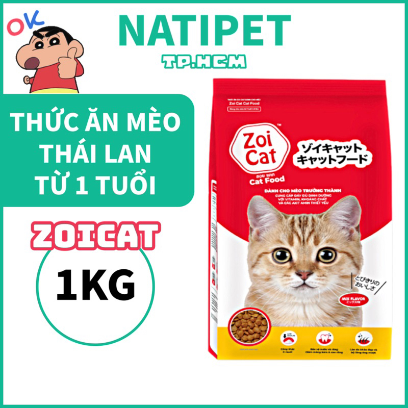 Hạt ZOI CAT - Túi 1kg chính hãng - Thức ăn mèo, cám cho mèo | Shopee ...