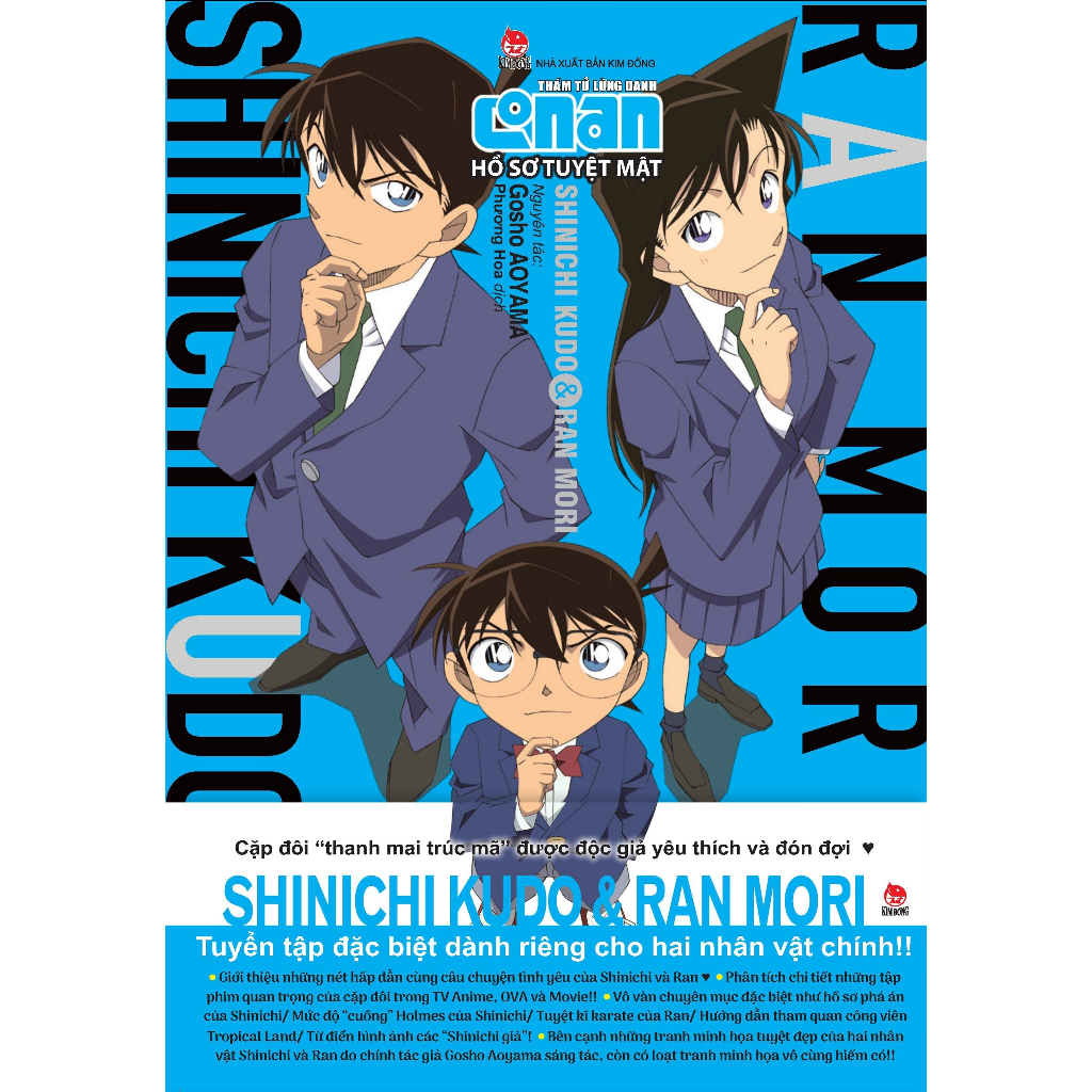 Truyện tranh - Thám Tử Lừng Danh Conan: Hồ Sơ Tuyệt Mật - Shinichi Kudo & Ran Mori | Shopee Việt Nam
