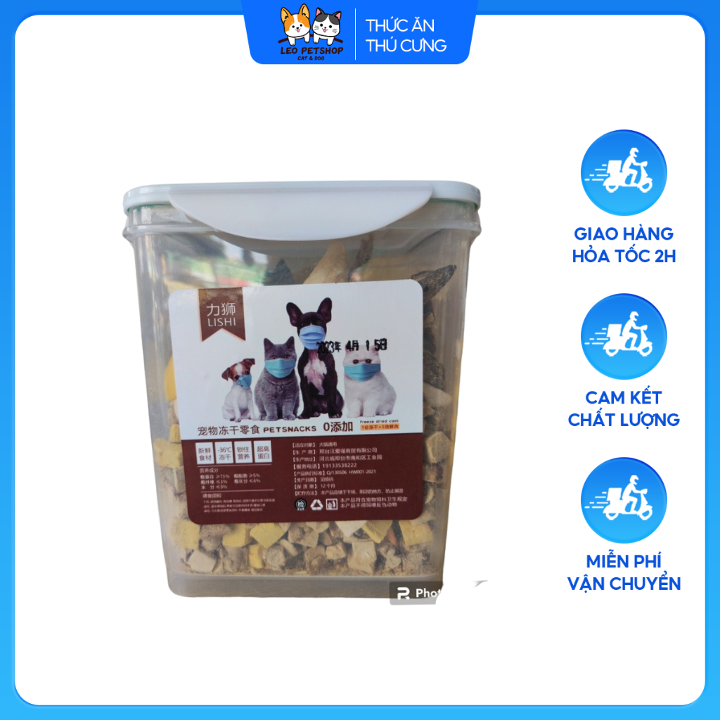 Thức Ăn Sấy Khô Cho Chó Mèo Thịt Thập Cẩm Hộp 500gr, Đủ 11 Loại Có Chim ...