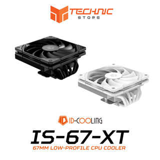 Tản nhiệt CPU ID-Cooling IS-67-XT | Shopee Việt Nam