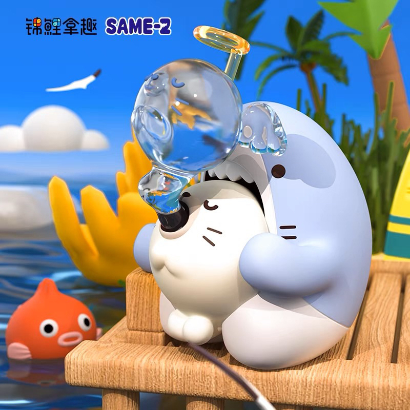 Koitake: SAME-Z Shark King And Seal King Soft And Delicious (Blind box ...