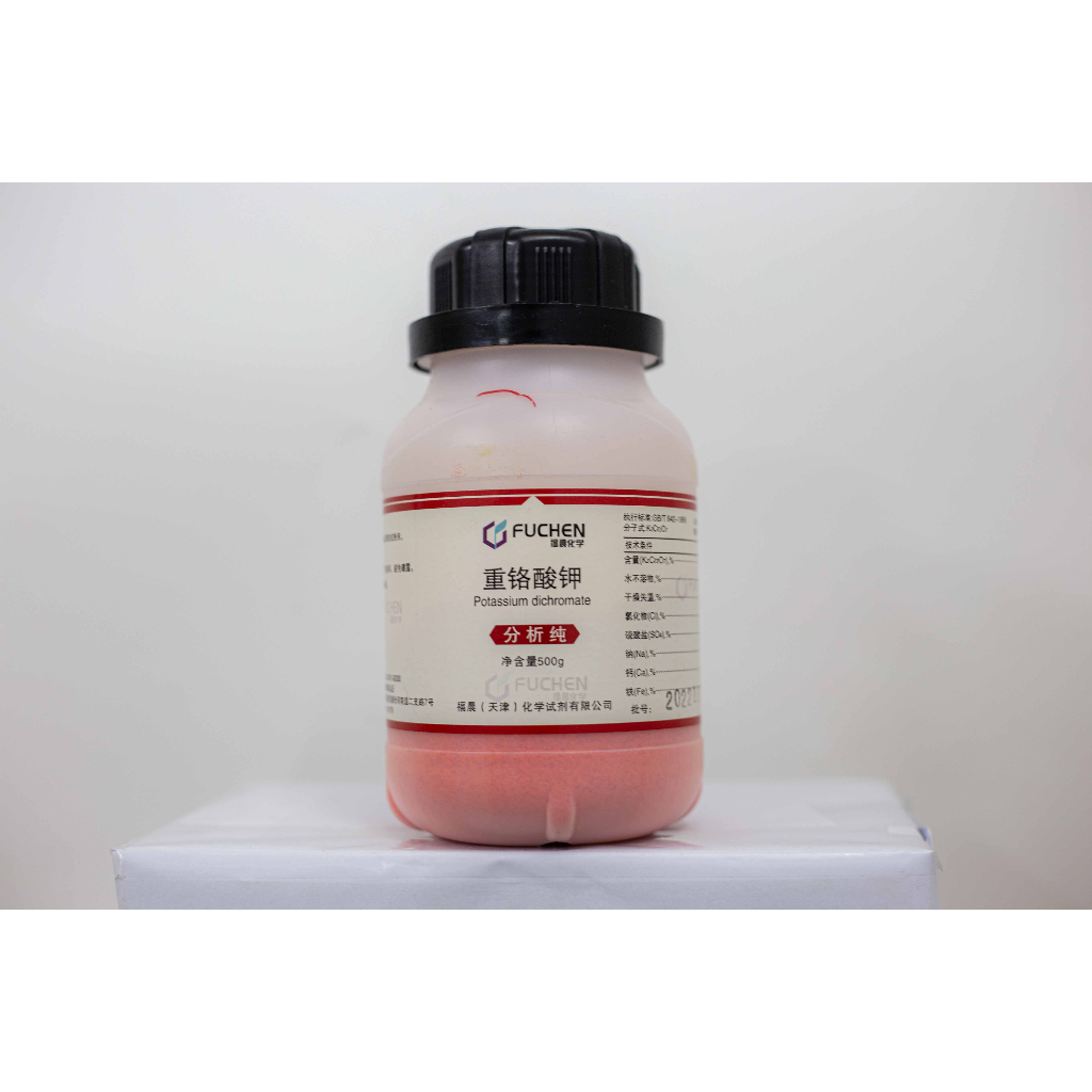 Hóa Chất Potassium dichromate K2Cr2O7 | Shopee Việt Nam