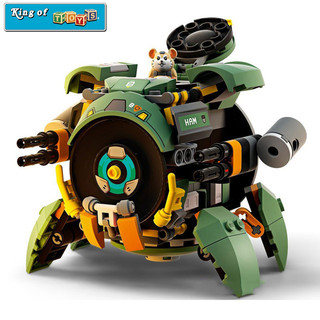Đồ Chơi Lắp Ráp Phát Triển Trí Tuệ Mô Hình Trưng Bày Overwatch Wrecking ...