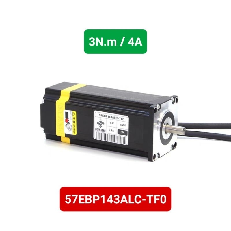 Động cơ bước 57 nema23 vòng kín hồi tiếp 2.2Nm/ 3Nm /4A và driver HBS57AJ-X ( HBS57 ) [ hybrid ...