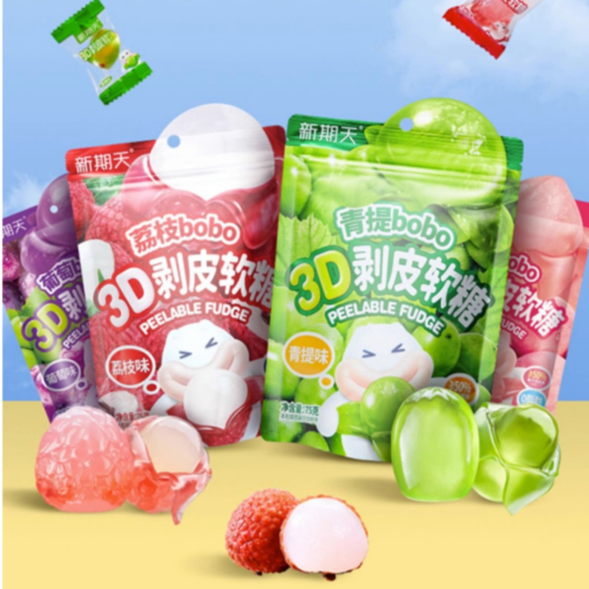 Kẹo Dẻo Trái Cây Bóc Vỏ 3D BoBo 75gr 4 Vị Đào, Vải, Táo, Nho Thanh Trúc ...