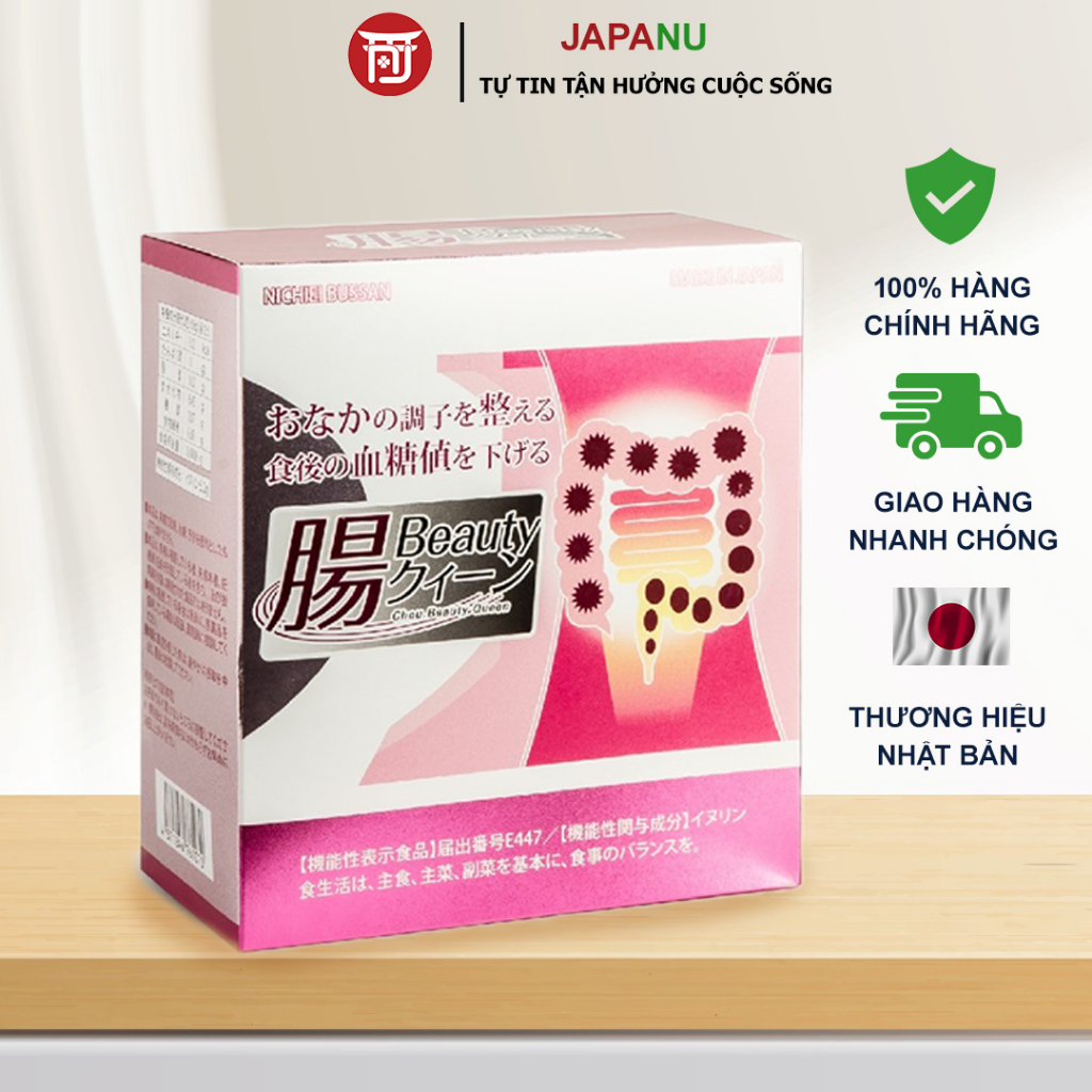 Gói Uống Men Lợi Khuẩn Inulin Nhật Bản 30 Gói | Shopee Việt Nam