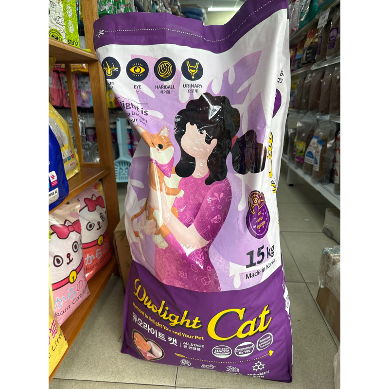 Thức ăn mèo DUOLIGHT CAT 15KG | Shopee Việt Nam