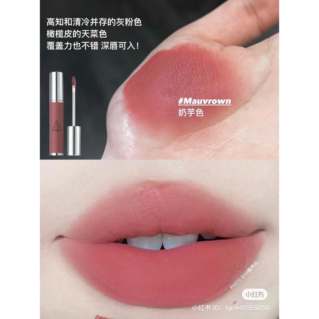 [FULL BỘ] Son Kem 3CE Hazy Lip Clay 4g COMMON STRANGER PAINTINGCOT ...