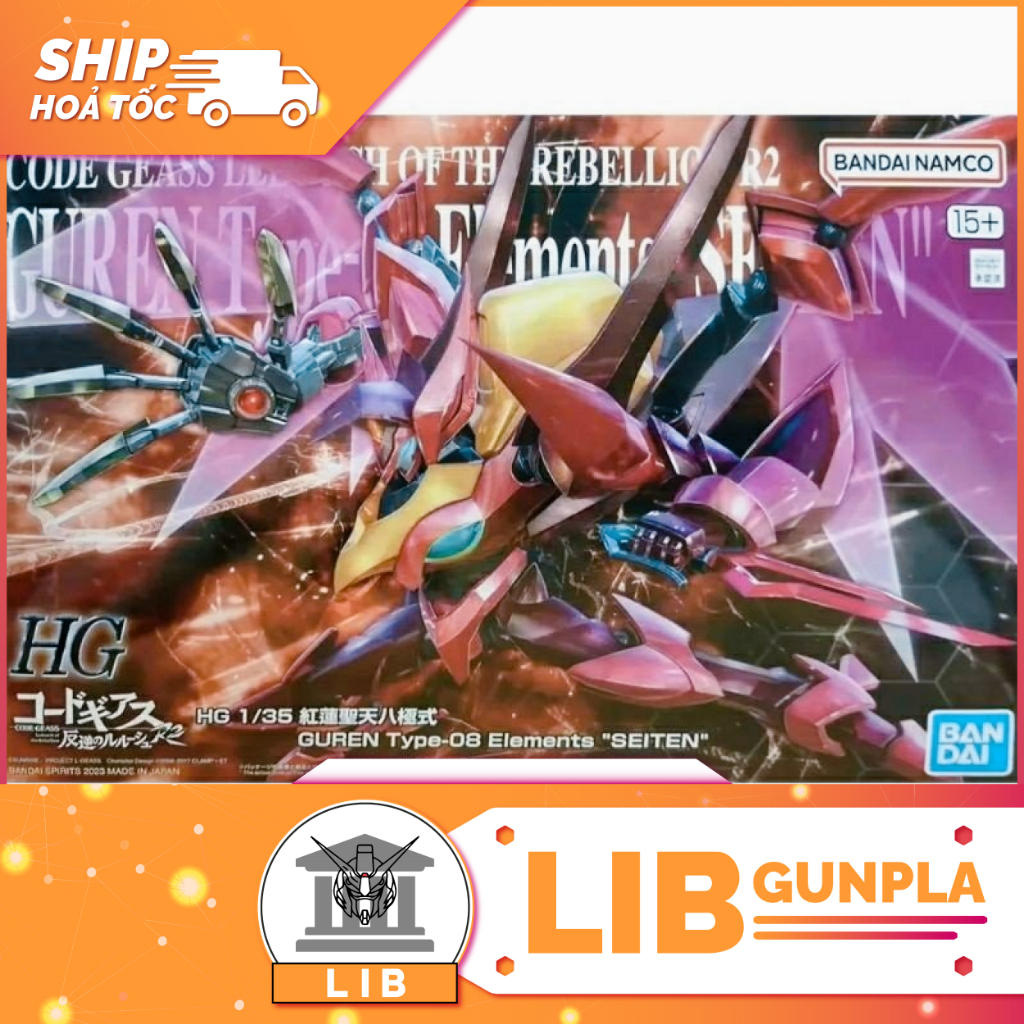 Mô Hình lắp ráp Bandai HG Code Geass 1/35 Guren Type 08 Element Seiten (P-Bandai) | Shopee Việt Nam