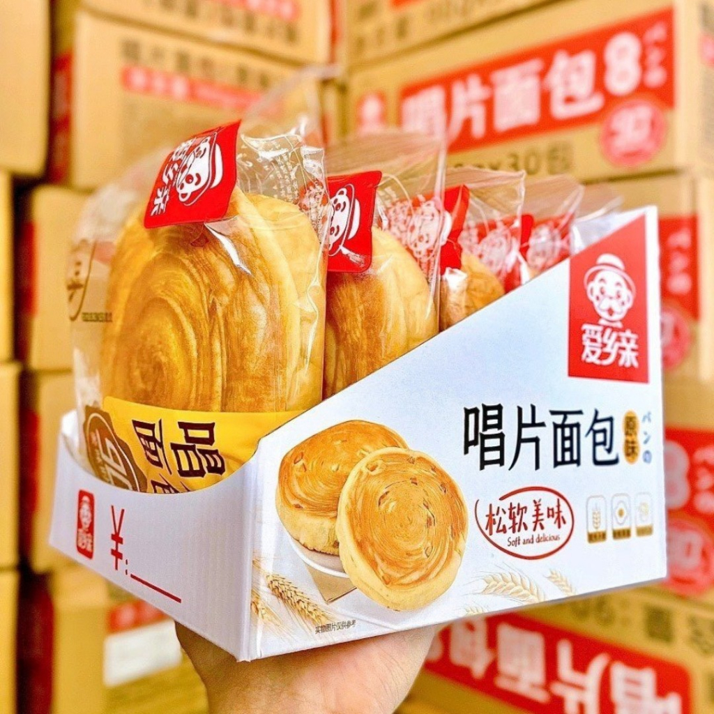 Bánh mì ngàn lớp bơ phomai OBALAB Đài Loan 90g | Shopee Việt Nam