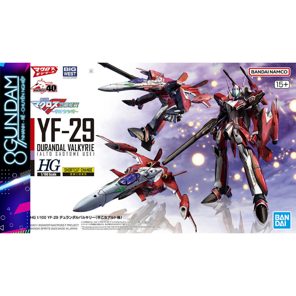 Mô Hình Lắp Ráp HG Macross 1/100 YF-29 Durandal Valkyrie (Alto Saotome Machine) | Shopee Việt Nam