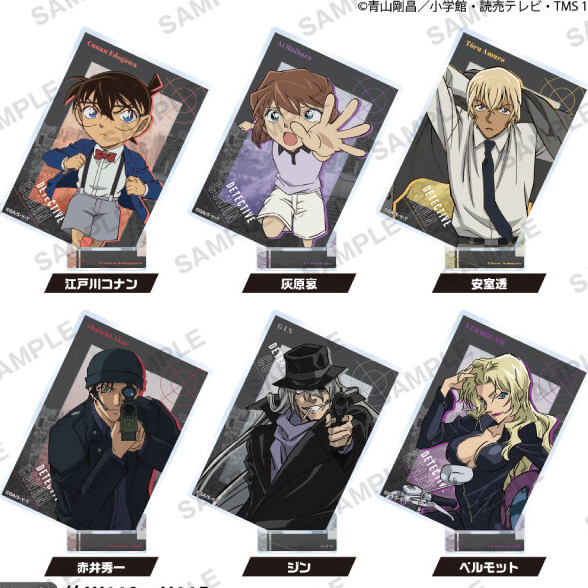 Mô hình Standee ver Conan Movie 26 Conan Gin Vermouth Amuro Akai ...