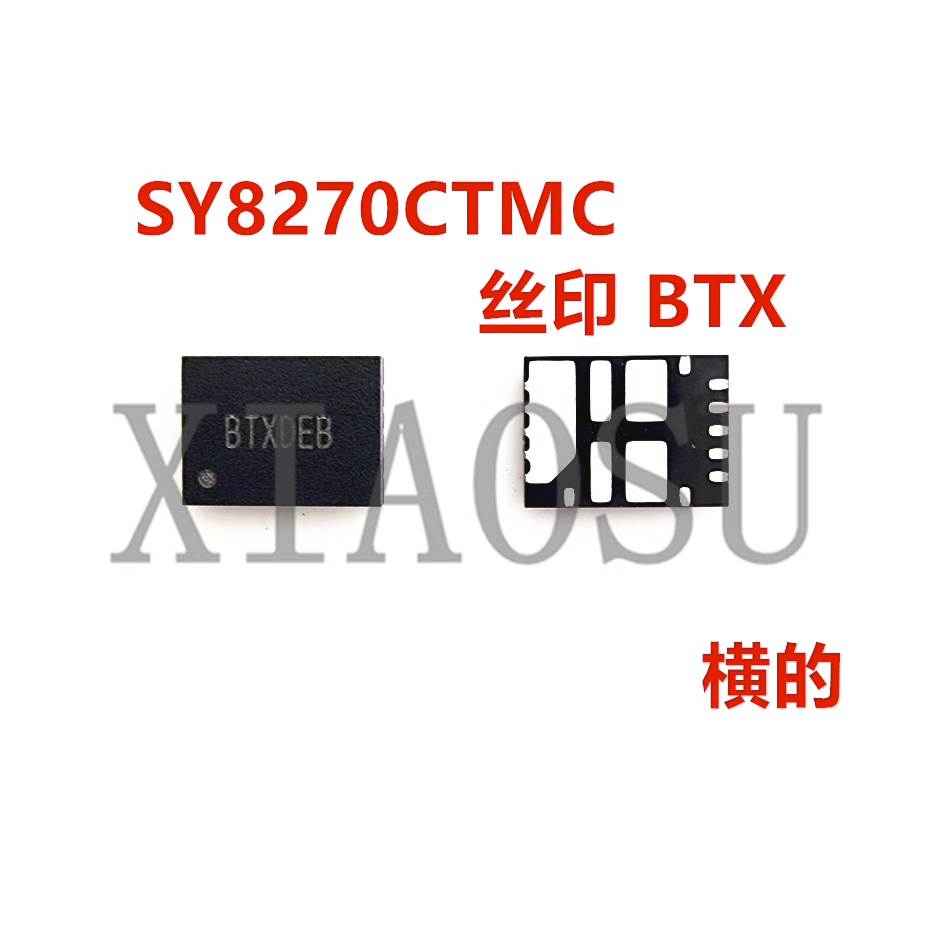 SY8270CTMC SY8270C SY8270 8270 BTX7ZB BTX5ZB BTX ic nguồn trên bo mạch ...