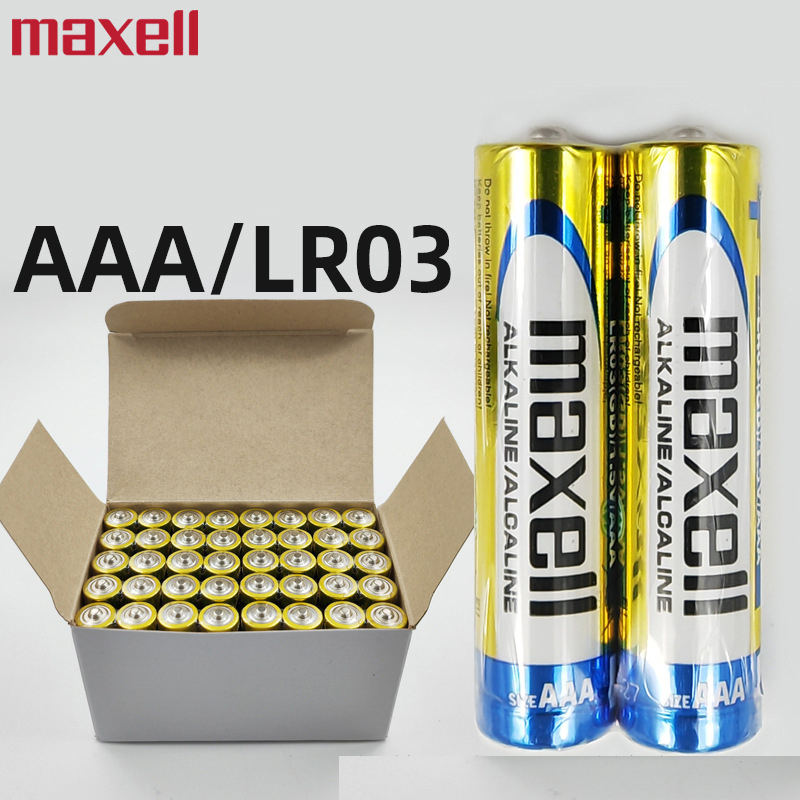 PIN Maxell số 7/AAA/LR03 1.5V Pin Alkaline Pin đồ chơi điều khiển từ xa pin, đồng hồ, chuột máy ...