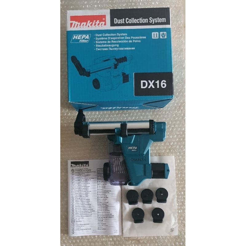BỘ THU BỤI DX16 CHO MÁY DHR183 (18V) VÀ MÁY HR010G *40V). MỚI 100%. CHÍNH HÃNG | Shopee Việt Nam
