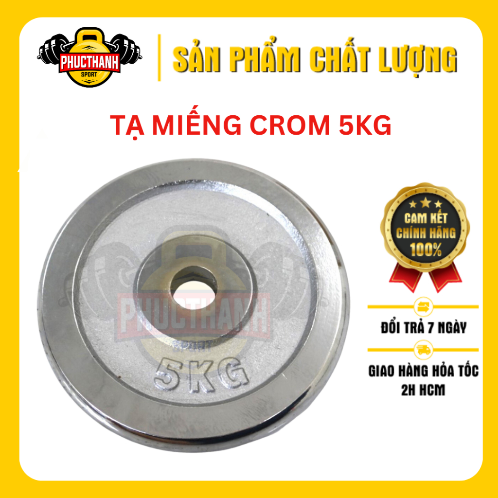 Tạ miếng tạ bánh tạ đĩa kim loại crom Reefit 5kg | Shopee Việt Nam