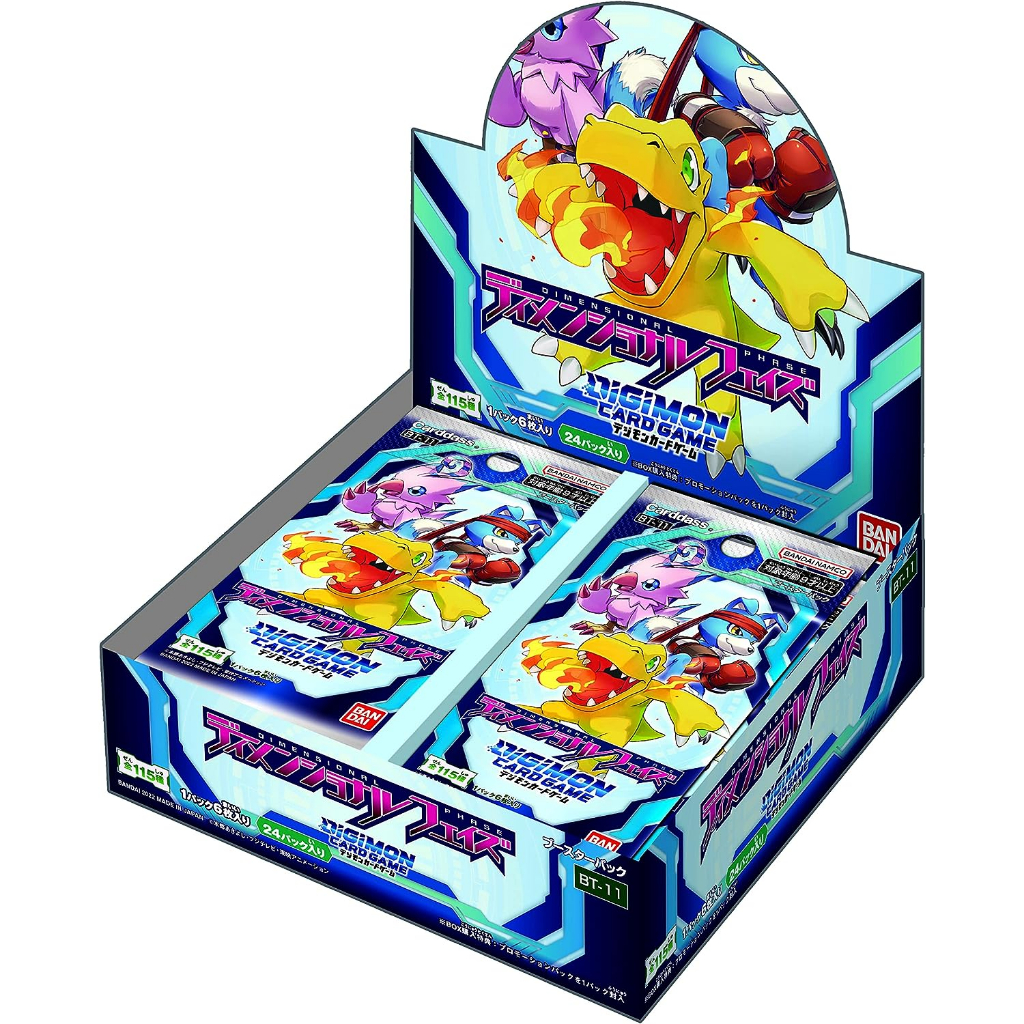 Hộp bài Booster Box Digimon Card Game Dimensional Phase [BT-11 ...