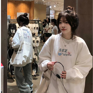 FOCUS local brand retro Trắng áo nỉ sweater nữ bigsize levents áo khoác ...