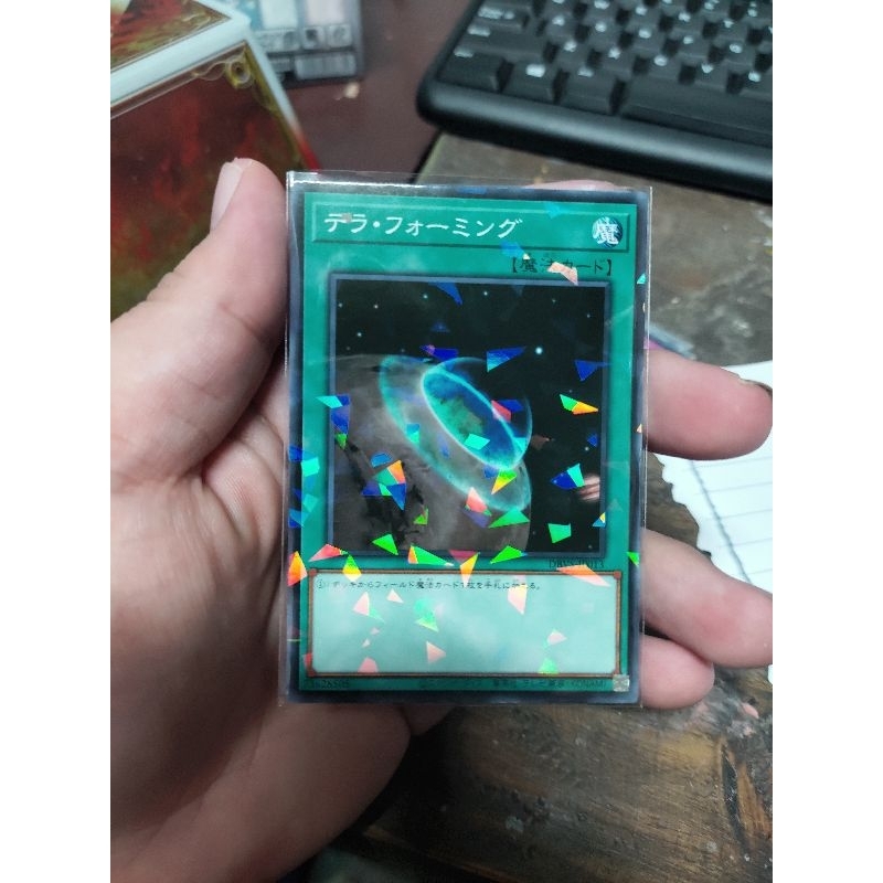 [ 20230901 ] Thẻ bài Yugioh chính hãng Protecting Terraforming - DBVS-JP013 - Normal Parrallel ...
