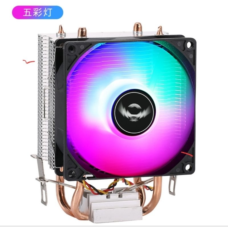 Tản Nhiệt Cpu Led RGB Cho Máy Tính | Shopee Việt Nam