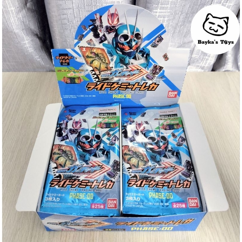 [Chính hãng Bandai]Đồ chơi Dx Ride Chemy Trading Card Phase:00 pack bài ...