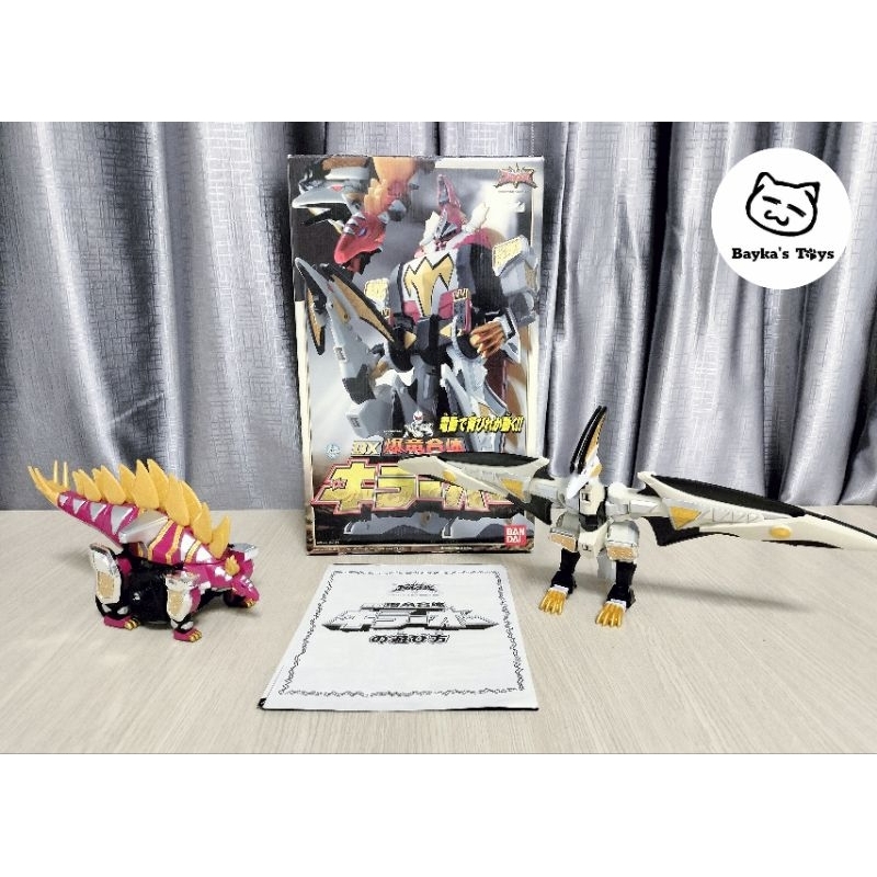 [Chính hãng Bandai]Đồ chơi Dx Killer Oh dòng Bakuryuu Sentai Abaranger ...