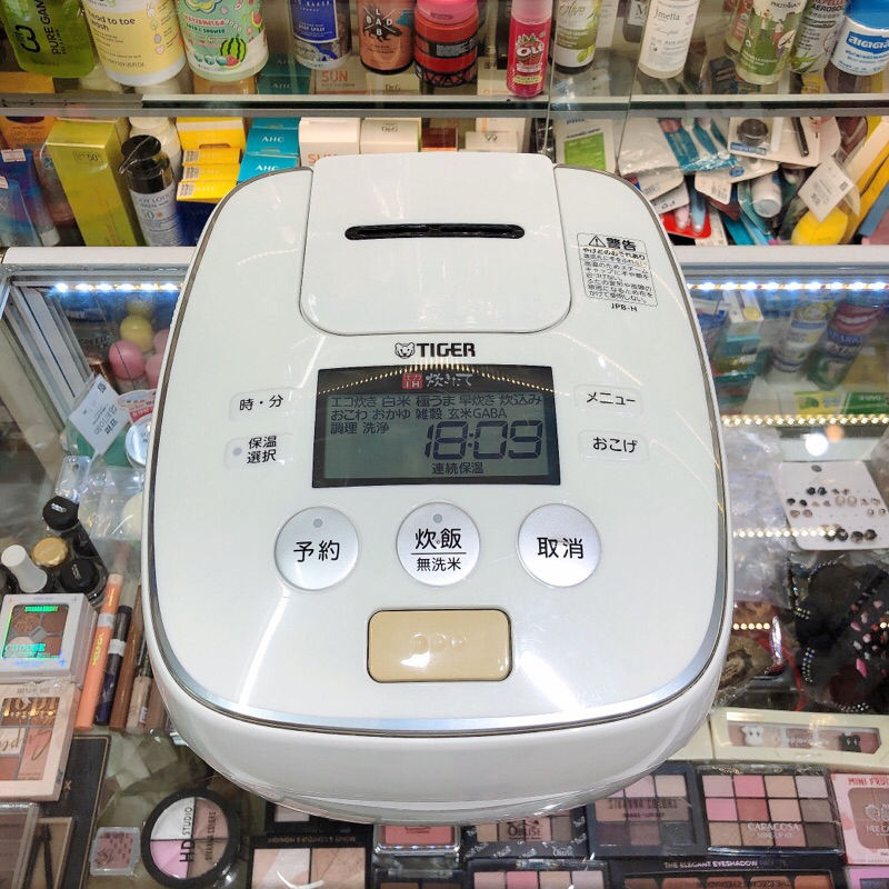Nồi cơm Tiger cao tần áp suất 1L | Shopee Việt Nam