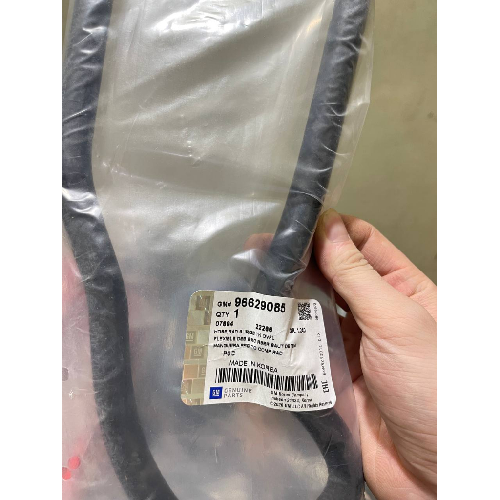 ỐNG NƯỚC TRÊN NHỎ ( KÉT-BÌNH) XE CHEVROLET CAPTIVA GM 96629085 Chính ...