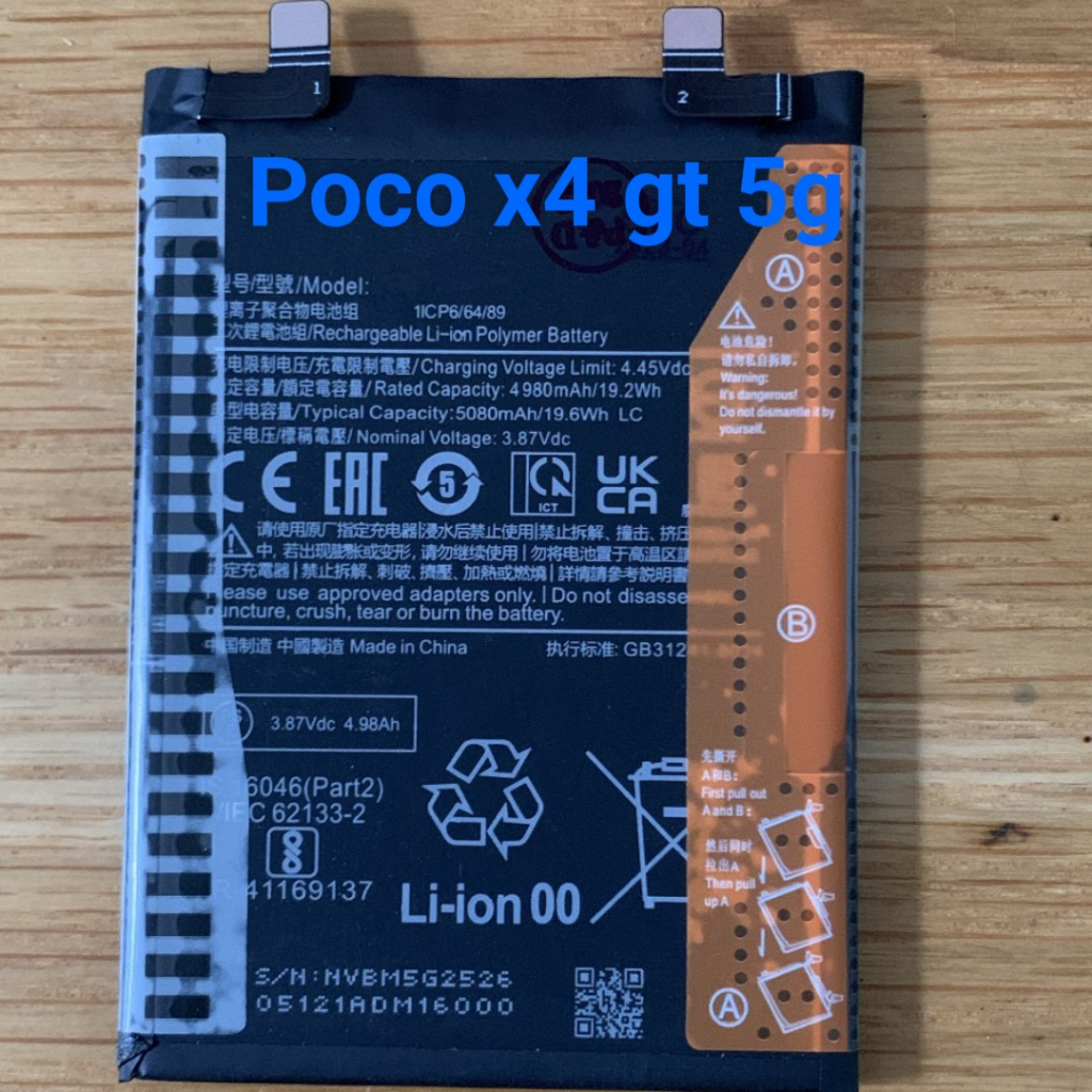 Pin xiaomi Poco X4 GT 5G | Shopee Việt Nam