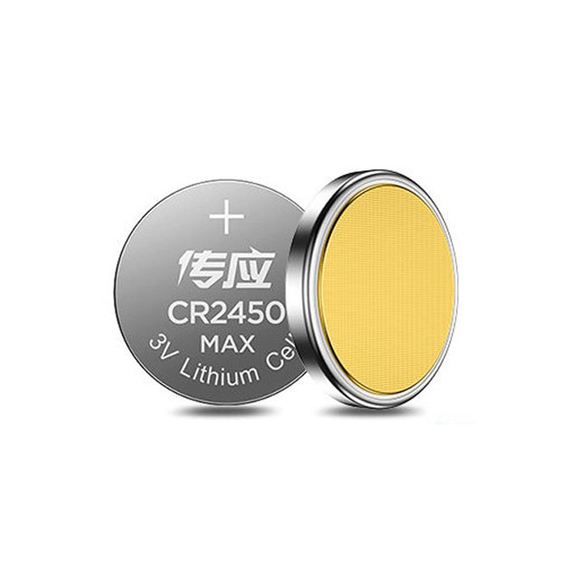 Pin nút CR2032, CR2450, Pin lithium Ion dung lượng cao dùng cho các ...