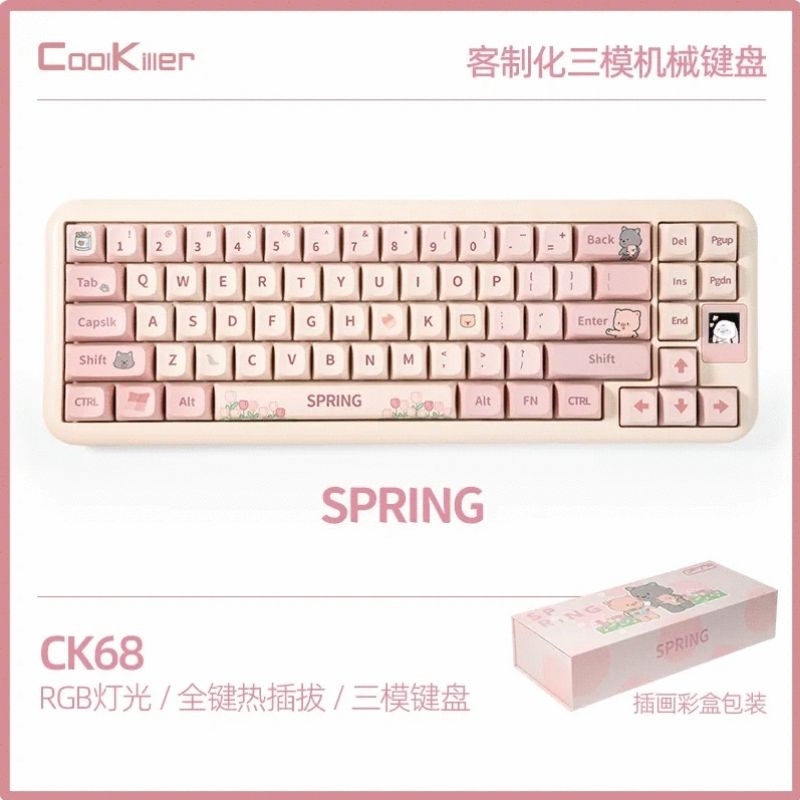 Coolkiller CK68/ CK75/ CK98 (Hàng order) | Shopee Việt Nam
