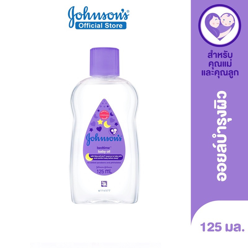 Dầu Tẩy Trang Dưỡng Ẩm Mát Xa Johnson's Baby Oil (50ml/125ml) | Shopee ...