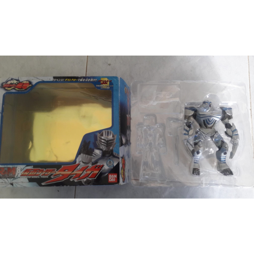 pet Kamen rider ryuki rm Destwilder | Shopee Việt Nam