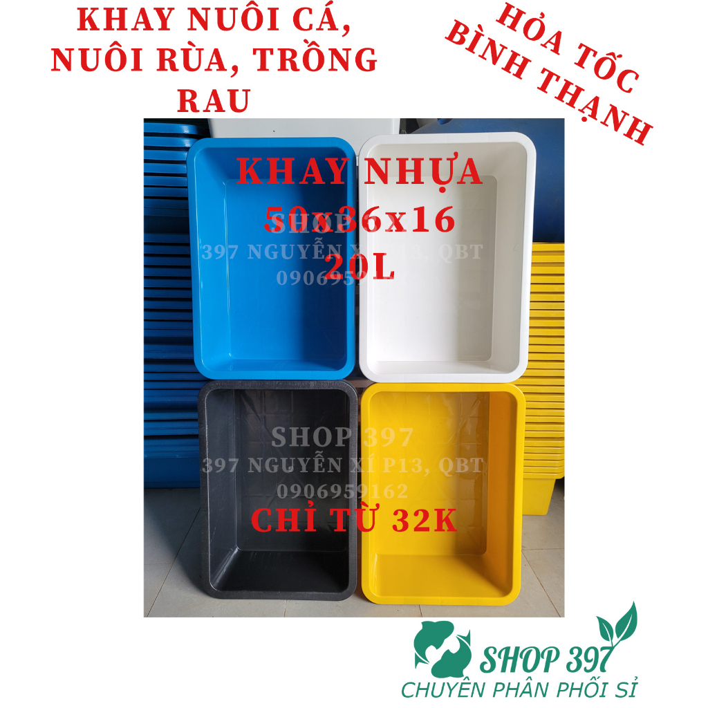 khây nhựa 50 x 36 x 16(d x r x c) 1 , 2, 3 khay (20L) | Shopee Việt Nam