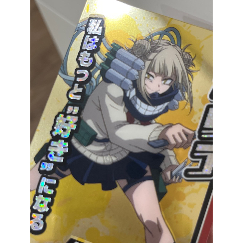 Toga Himiko | Shopee Việt Nam