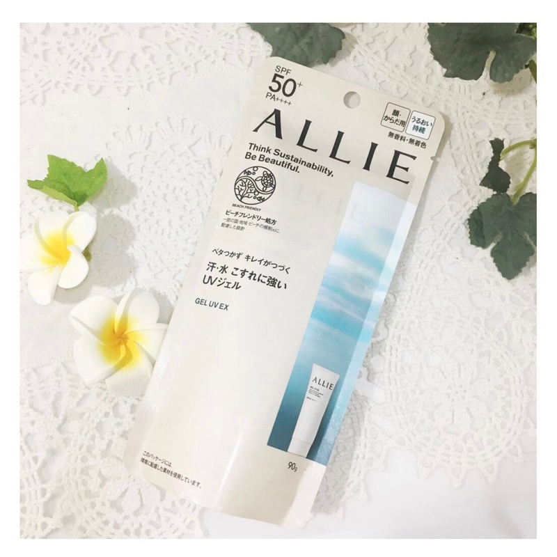 Kem chống nắng Allie Kanebo Extra UV Gel SPF50+/PA++++ (90g) | Shopee Việt Nam