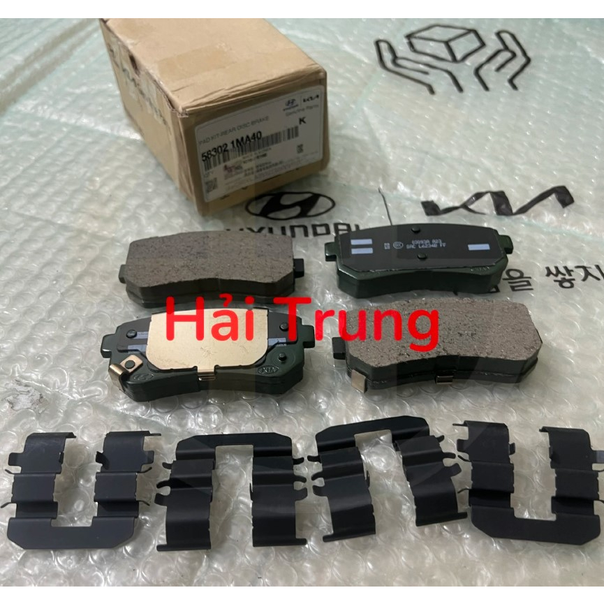 Má phanh sau Kia Cerato, Forte 2008-2013 chính hãng 583021MA40 | Shopee ...