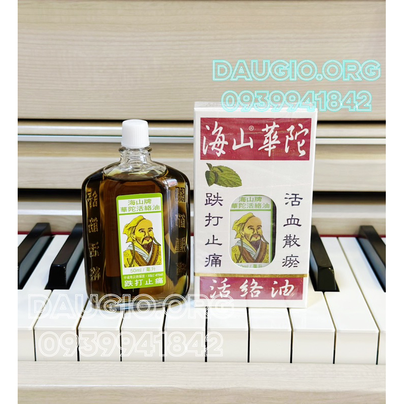 [chính hãng] Dầu Xoa Bóp Hoạt Lạc Hua Tuo Huo Lu Oil - Dầu Hải Sơn Hoa ...