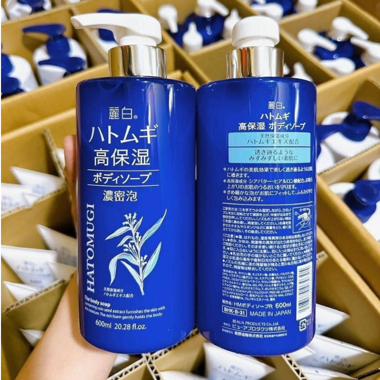 Sữa Tắm Dưỡng Ẩm Trắng Da Hatomugi The Body Soap 600ml - Xanh Dương ...