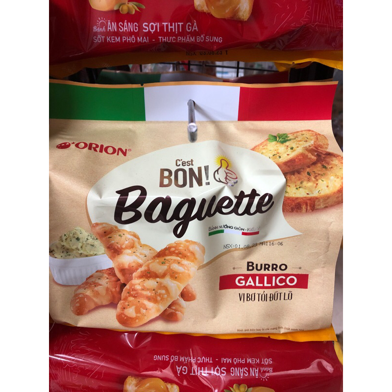 Bánh bon baguette Orion 180g | Shopee Việt Nam